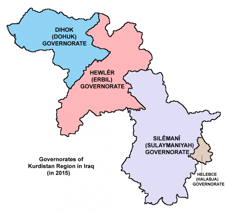 KRI Governorates, 2015 - Gulan